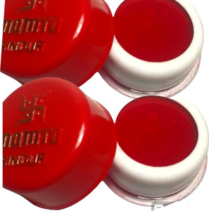 MAMTA Red sindoor powder pack of 2 each 20 gm POWDER SINDOOR Price in ...