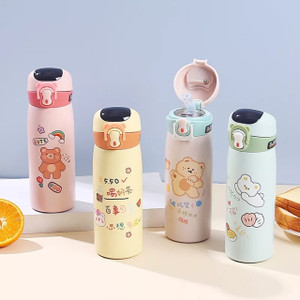 Aatisons Milk, Shake water and Coffee insulated temperature bottle with ...