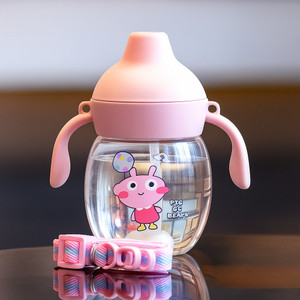 Magic Pebbles Little Baby Sipper/Sippy Cup, Anti-Spill Soft Silicone ...