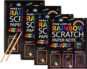 BM RETAIL A4 Rainbow Art Scratch Paper Book Sheets with Stylus, COMBO ...
