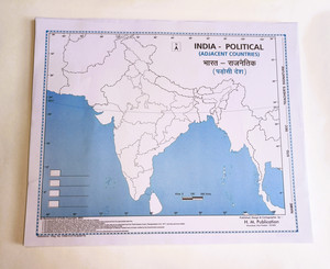 INDIA POLITICAL MAP SIZE - A4 65 GSM, PROJECT PAPER (Set of 100, WHITE ...