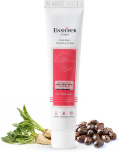 Enshiner Cream with 2% Kojic Acid for Pigmentation and Dark Spot ...