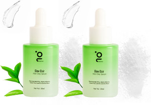 GLOWRICO Glow Elixer All in 1 Face Serum Niacinamide(10%) + Alpha ...