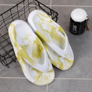 YZY Men Slippers - Buy YZY Men Slippers Online at Best Price - Shop ...