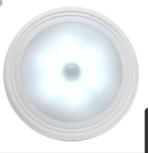ARINO ( WHITE 6500K ) 3W LED MOTION SENSOR LIGHT AUTOMATIC ON/OFF ...