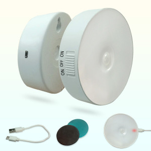 YellowCult Ultra-Low Power Smart Human Body Induction Mini Night Light ...