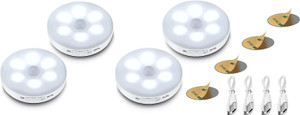 GIANT IMPEX Sensor Light for Home with 8 Bright LED Beads and USB ...