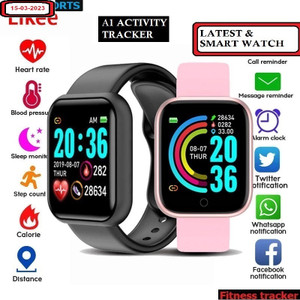 SAWARDE B2972 D20 - PRO STEP COUNT BLUETOOTH SMART WATCH BLACK(PACK OF ...