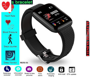 Bydye E2680 MAX_ID116 STEP COUNT BLUETOOTH SMART WATCH BLACK (PACK OF 1 ...