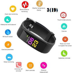 jorugo S54(ID115) MULTI FACES SLEEP TRACKER SMART WATCH(PACK OF 1)(PACK ...