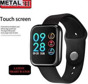 Stybits A1916_A1 ULTRA STEP COUNT STEP COUNT SMART WATCH BLACK(PACK OF ...