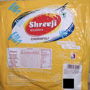 Shreeji Khakhra Shreeji's - SPICY COMBO (Chorafali Khakhra - 4 * 180 g ...