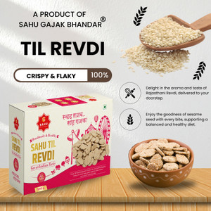 Sahu Gajak Bhandar Til Revdi 350g | Revri | Revadi | Sesame Candy Price ...