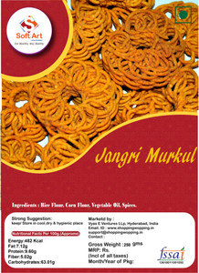 Soft Art Crispy & Tasty Jangri Murkul (250 G) Price in India - Buy Soft ...