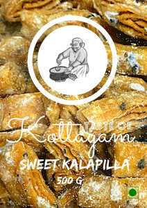 Taste Of Kottayam Sweet Kalapilla Price in India - Buy Taste Of ...