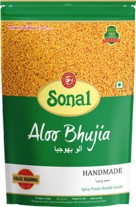 AP LOGO APBI Aloo Bhujia | 400Gm | Authentic Indian Spicy Snack Price ...