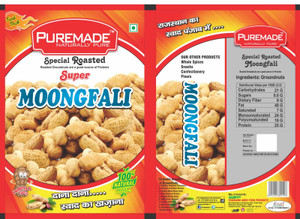 Puremade Mongfali Roasted | Groundnut in Shell/Bhuni Sabut Mungfali ...