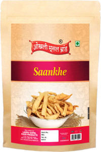 okhli musal brand Mathri Nimki Matar Para Mathi||Evening Tea Time ...