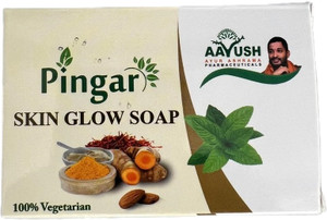 pingara Skin Glow Soap - Price in India, Buy pingara Skin Glow Soap ...