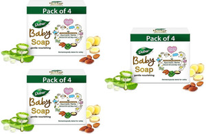 Dabur Baby Soap: For Baby's Sensitive Skin with No Harmful Chemicals ...