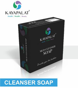 kayapalat CLEANER SOAP - Price in India, Buy kayapalat CLEANER SOAP ...