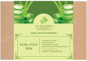 Dr. NAvadiya Aloe vera Bathing Soap with Shea Butter & Aloe Vera for ...