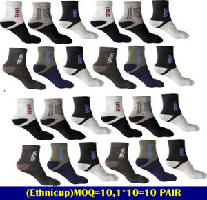 Ethnicup Men Solid, Self Design Ankle Length - Buy Ethnicup Men Solid ...