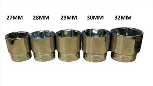 TATA AGRICO 1/2" Square Drive Socket Goti Set Socket Set Price in India ...