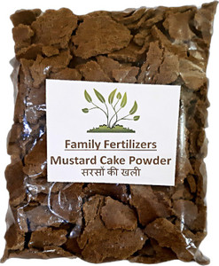 Boota Mustard cake sarso ki khali Husk Price in India - Buy Boota ...