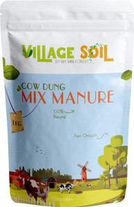 Village Soil Cow Dung Manure: Organic Fertilizer for Enhanced Plant ...
