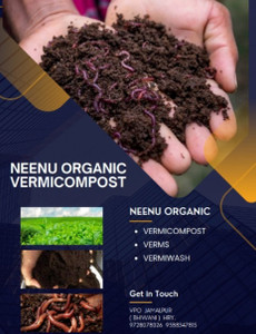 VERMI COMPOST Organic vermicompost Manure, Potting Mixture, Fertilizer ...