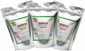 Adasca ENRICH COMPOST Potting Mixture, Manure, Fertilizer Price in ...