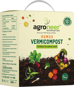 Humus Vermicompost Fertilizer Price in India - Buy Humus Vermicompost ...