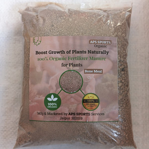 APS Sports Organic Bone Meal Powder for Plants 500gm Potting Mixture ...
