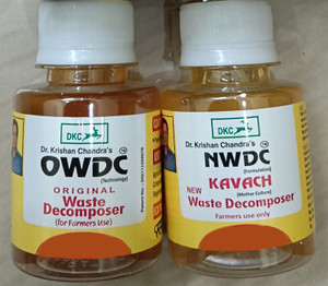 OWDC Original waste decomposer + Nwdc kavach combo Manure Price in ...
