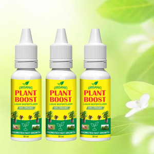 Bimperial 3pc Organic Plant Boost Enhancer Supplement, Root Enhancer ...