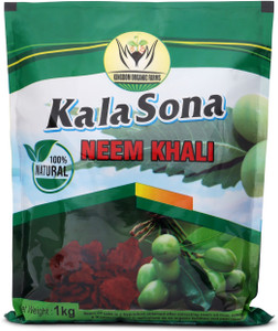 Kala Sona Neem Cake Powder - Organic Pest Repellant for Plants ...