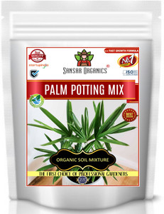 Sansar Organics Palm Potting Mix, Essential Organic Potting Soil ...