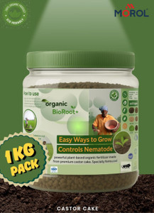 MOROL MR-CCF9-01-KG Fertilizer Price in India - Buy MOROL MR-CCF9-01-KG ...