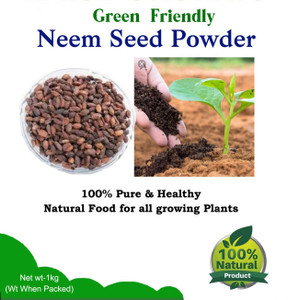 raise Neem Seed Powder(without extraction oil) Fertilizer Price in ...