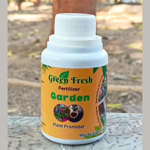 KIKRIYA Garden Organic Fertilizer for Indoor Plant Growth Booster ...