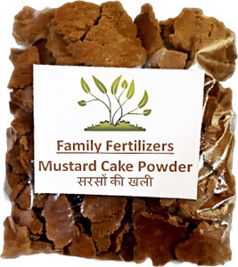 Boota Sarso ki Khali Mustard cake Fertilizer, Manure, Potting Mixture ...