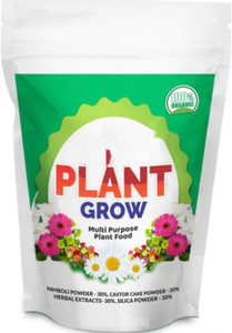 Diamondagro Organic Fertilizer Micro Nutrients Plant Food for Plants ...