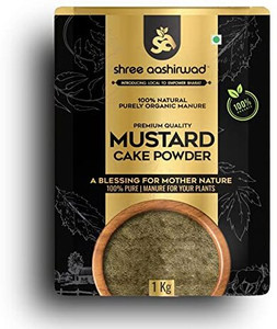 SHREE AASHIRWAD Mustard Oil Cake Powder - 1Kg | Sarson Ki Khali ...