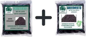 GREENVENTO premium vermicompost 0.5 kg + castor cake 0.5 kg Potting ...
