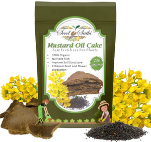 Sathi Mustard Cake plant Fertilizer/ Sarson ki khali/ Fertilizer Price ...
