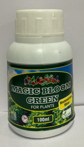 agri MagicBloom Green Manure Price in India - Buy agri MagicBloom Green ...