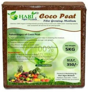 lakshita planters Cocopeat 5kg Block for Plants – Expands Up to 70-75 ...