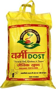Vermi Dost Vermi Compost Potting Mixture Price in India - Buy Vermi ...