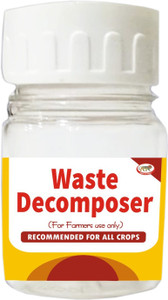 BIB PRODUCTS WASTE DECOMPOSER | CONVERT WASTE INTO SOIL MANURE | USEFUL ...